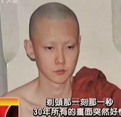 Huang Yida, who sang "That Girl Said to Me" 17 years ago, was a monk ...