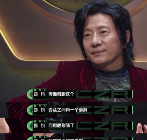 "Successor of the Heavenly King" Hua Chenyu, why isn't singing popular! Zheng Jun's evaluation ...