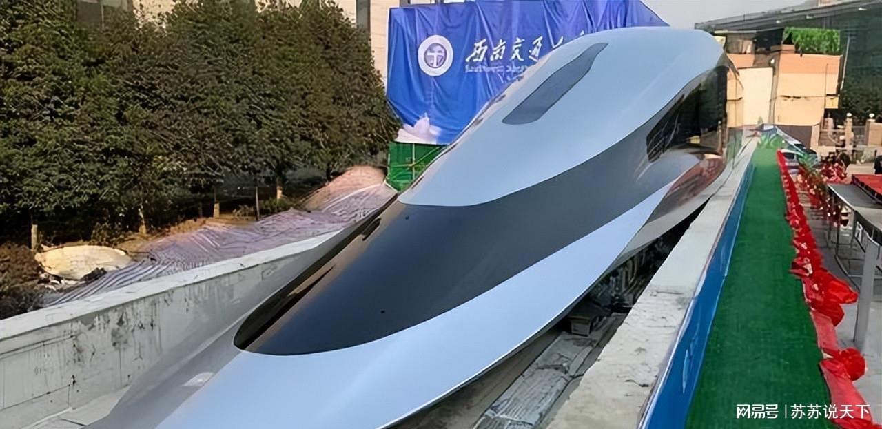 Unprecedented! China's high-temperature superconducting maglev train sets a world record, flying ...